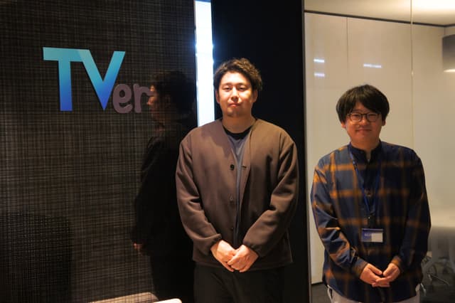 [株式会社TVer]「仮説が180度変わった」 月間再生数4億の「TVer」が新規プロジェクトの仮説検証にユニーリサーチを活用 | ダイレクトリサーチ(セルフ顧客調査)のユニーリサーチ ...